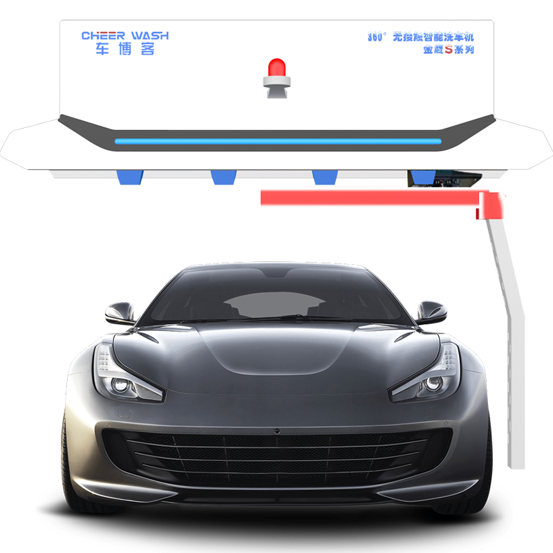 Premier Car Wash Solutions Provider - Cheer Wash